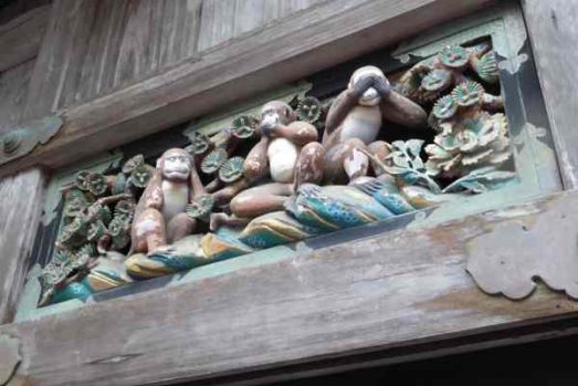 Things to do in Nikko Japan + Nikko Day Trip - ASocialNomad