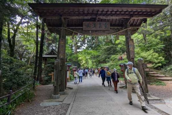 How to Take a Mount Takao Day Trip from Tokyo - ASocialNomad