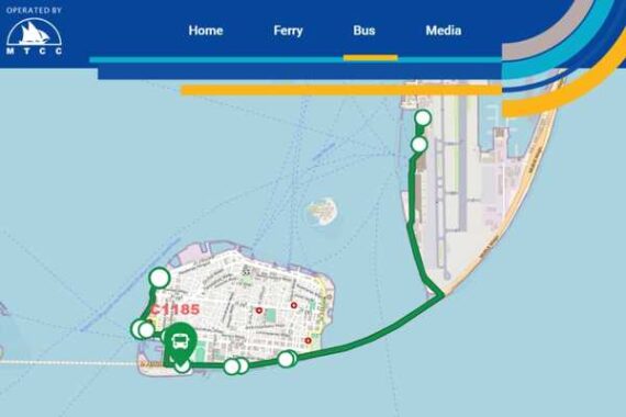 How to Go from Malé Airport to Malé City - ASocialNomad