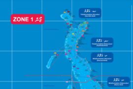 How to Use the Maldives Public Ferry [Maldives Transport] ASocialNomad