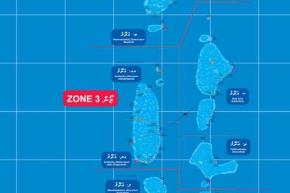 How to Use the Maldives Public Ferry [Maldives Transport] ASocialNomad