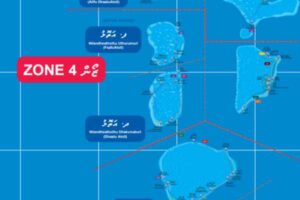 How to Use the Maldives Public Ferry [Maldives Transport] ASocialNomad