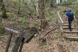 How to Visit Juniko Lakes – Hike Juniko 12 Lakes & Aoike Pond ...