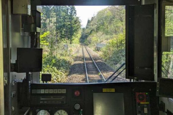 Take the Tadami Line Train [Tickets, What to See & Itinerary ...