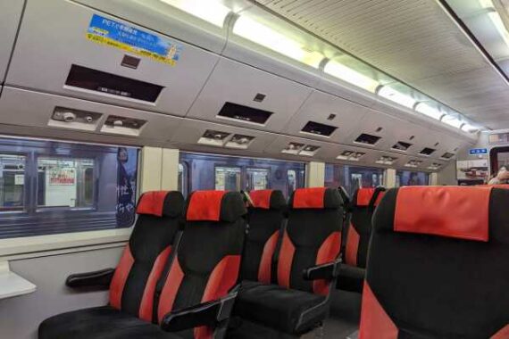 Taking the Snow Monkey Express Train from Nagano - ASocialNomad
